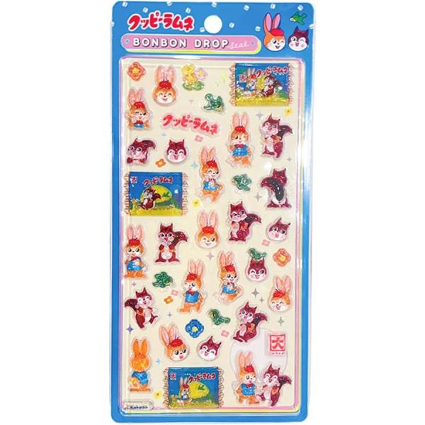 大人気ボンボンドロップシール新作お菓子シリーズです。正規品です。数量限定ですのでお早めにどうぞ！！台紙サイズ H20×W9.5cm素材 立体エポキシ樹脂、ラメ※製造工程上、表面やパッケージにわずかなスレ、小キズなどが見られる場合がございます...