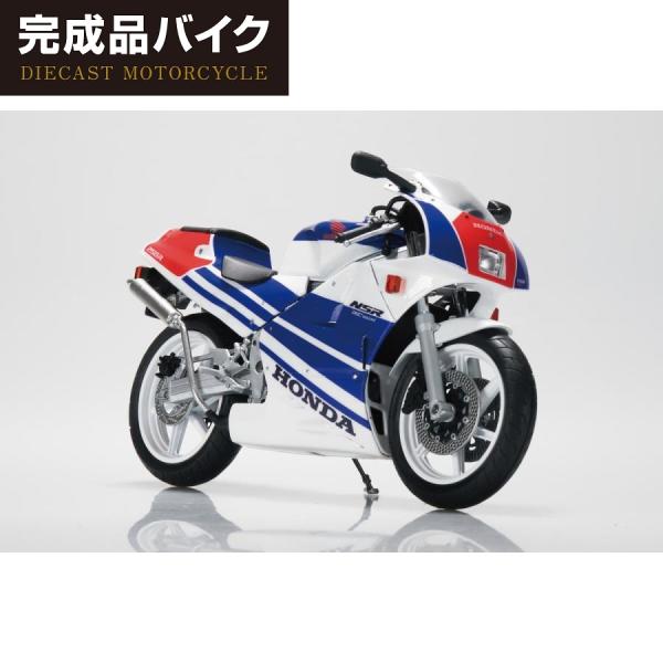 【発売日：2025年12月25日】【2025/06/18(水) 14:00 予約開始】サイズ:1/12カテゴリー:ホンダ ミニカー バイクブランド:スカイネット・注文承諾メール送信後のキャンセルは原則不可とさせていただきます。・同梱可能な商...