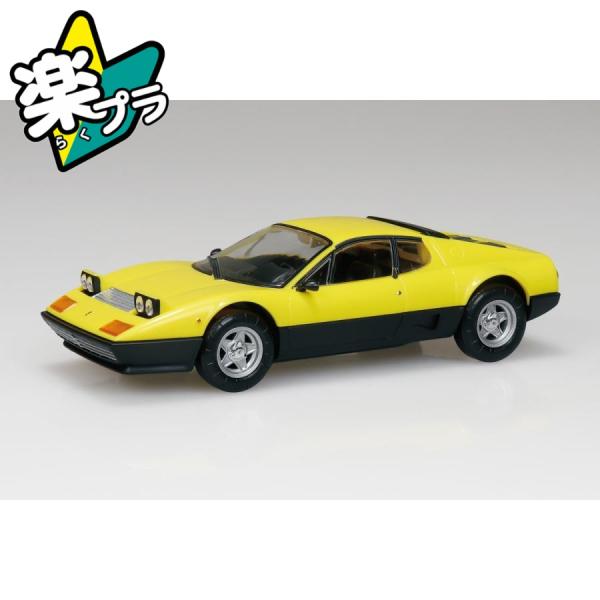 【発売日：2026年08月31日】【2026/4/10(金) 14:00 予約開始】シリーズ:No.26-YWサイズ:1/32カテゴリー:フェラーリ プラモデル 車ブランド:アオシマ・注文承諾メール送信後のキャンセルは原則不可とさせていただ...