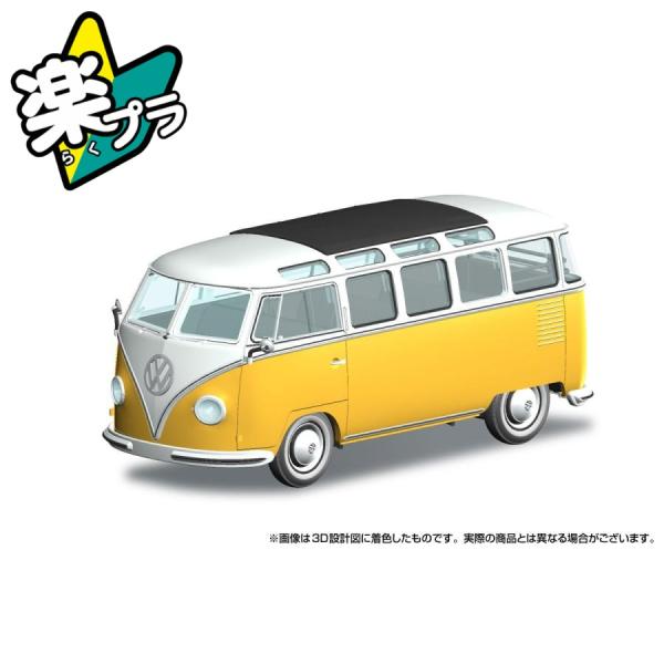 【発売日：2026年11月30日】【2026/7/15(水) 14:00 予約開始】シリーズ:No.30-WYサイズ:1/32カテゴリー:フォルクスワーゲン プラモデル 車ブランド:アオシマ爆買・注文承諾メール送信後のキャンセルは原則不可と...