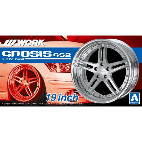 【発売日：2024年11月25日】シリーズ:No.5サイズ:1/24カテゴリー:タイヤ＆ホイール＆アクセサリー プラモデル 車ブランド:アオシマ・注文承諾メール送信後のキャンセルは原則不可とさせていただきます。・同梱可能な商品の組み合わせは...