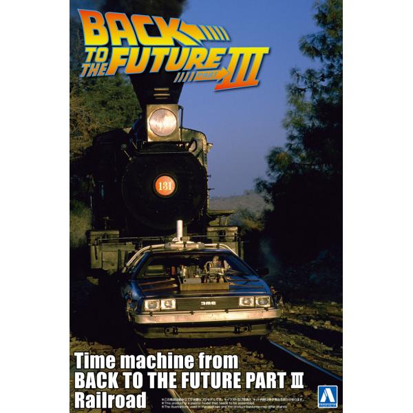 【発売日：2025年09月11日】シリーズ:No.BT-04サイズ:1/24カテゴリー:プラモデル キャラクター ムービーメカブランド:アオシマ 【ご注意ください】こちらは通常版の商品ページとなります。・注文承諾メール送信後のキャンセルは原...