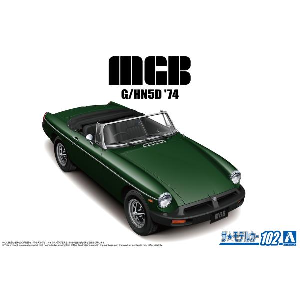 【発売日：2025年09月26日】シリーズ:No.102サイズ:1/24カテゴリー:BLMC プラモデル 車ブランド:アオシマ・注文承諾メール送信後のキャンセルは原則不可とさせていただきます。・同梱可能な商品の組み合わせは、同じ月に発売予定...