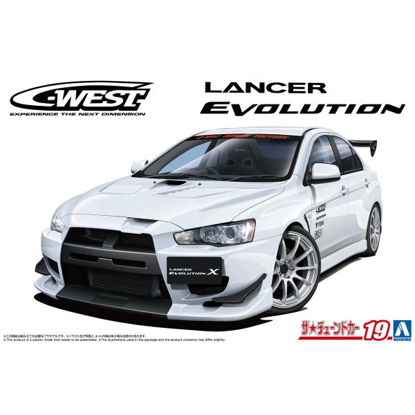 【発売日：2025年09月19日】シリーズ:No.19スケール:1/24カテゴリー:ミツビシプラモデル 車ブランド:アオシマ・注文承諾メール送信後のキャンセルは原則不可とさせていただきます。・同梱可能な商品の組み合わせは、同じ月に発売予定の...