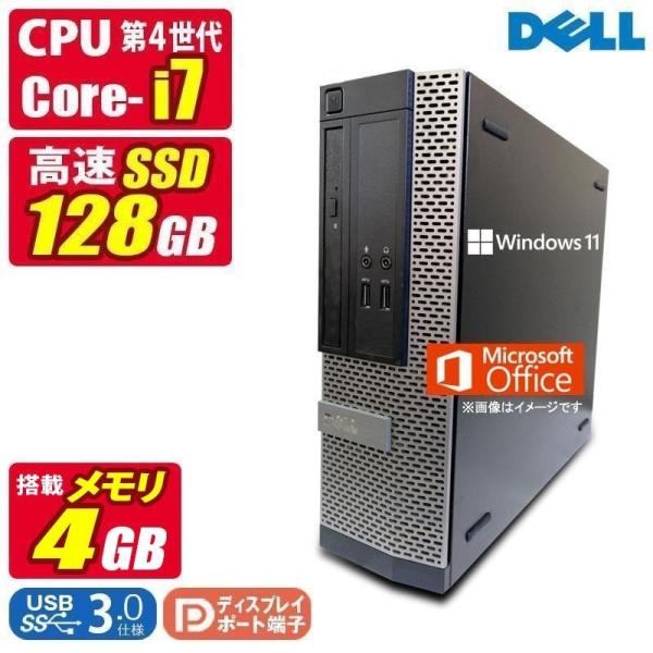 【商品名】デスクトップパソコン【メーカー】Dell OptiPlex SFF【搭載OS】Windows11 Pro 64bit【CPU】第4世代 Core i7【メモリ】4GB【ストレージ】SSD128GB【光学ドライブ】DVDマルチドライ...