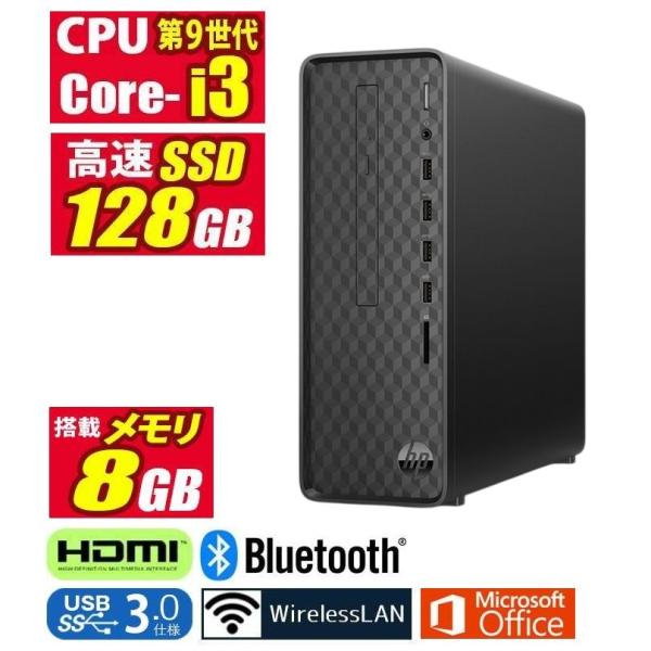 【商品名】デスクトップパソコン【メーカー】HP Slim Desktop S01-pF0121jp【搭載OS】Windows11 Home 64bit【CPU】第9世代 Core i3（Windows11正式対応）【メモリ】8GB【ストレー...