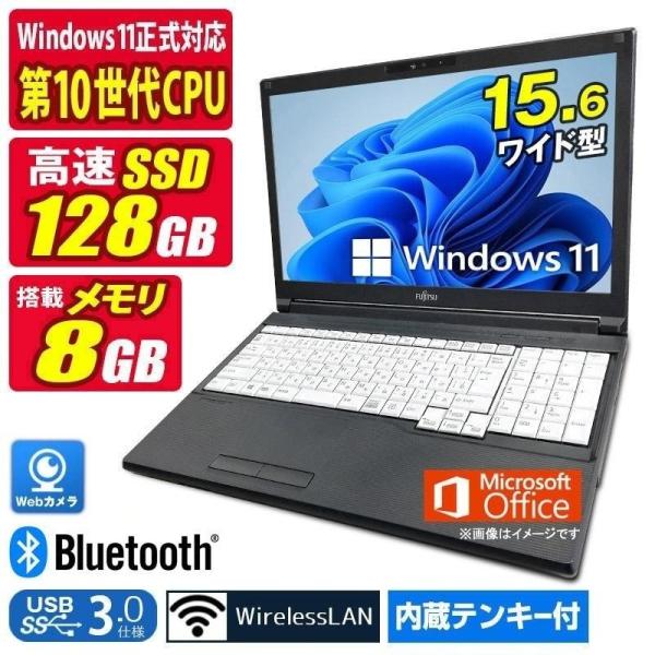 【商品名】ノートパソコン【メーカー】富士通 LIFEBOOK A5510【搭載OS】Windows11 Pro 64bit【CPU】第10世代 Celeron（Windows11正式対応）【メモリ】8GB【ストレージ】SSD128GB【光学...