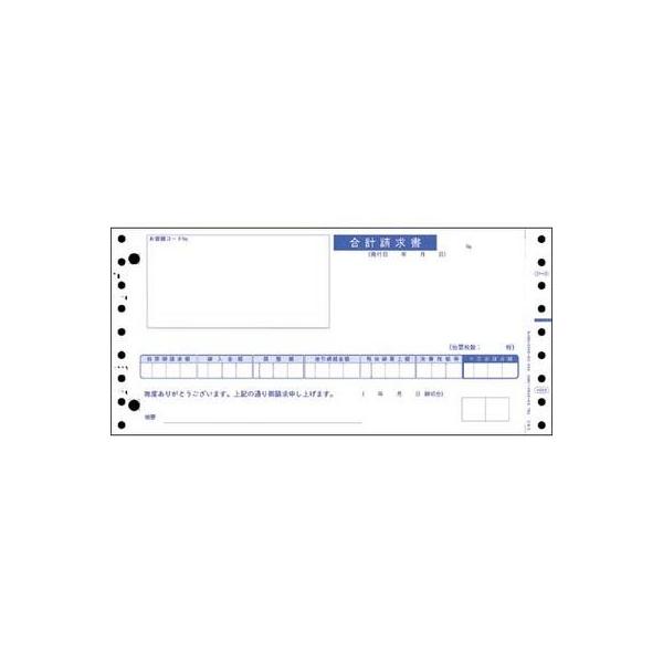 【対応ソフト】商奉行i11、商奉行V、商奉行クラウド対応プリンター：ドットインパクトプリンタ用紙サイズ：Y9.5×T4.5（2枚複写）刷色                                                　1枚...