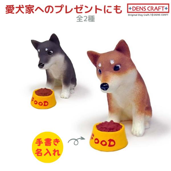 作家：伝 陽一郎（でん よういちろう）サイズ　フィギュア：体長 約40〜50(mm)前後　キューブケース：約W65 H65 D65(mm)　（-さんワン-：約W97 H65 D65(mm)材質　フィギュア：ポリウレタン樹脂 アクリル塗料　キ...