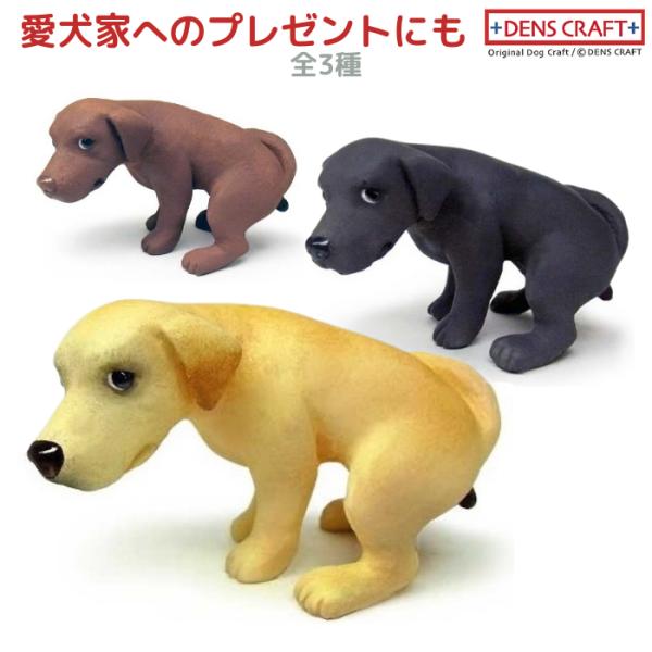 作家：伝 陽一郎（でん よういちろう）サイズ　フィギュア：体長 約40〜50(mm)前後　キューブケース：約W65 H65 D65(mm)材質　フィギュア：ポリウレタン樹脂 アクリル塗料　キューブケース：強化スチロール樹脂　台シート(粘着石...
