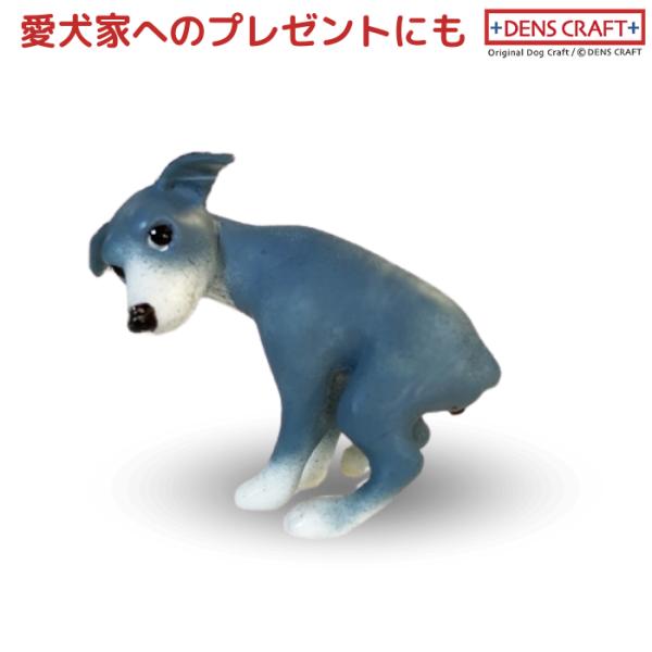 作家：伝 陽一郎（でん よういちろう）サイズ　フィギュア：体長 約40〜50(mm)前後　キューブケース：約W65 H65 D65(mm)材質　フィギュア：ポリウレタン樹脂 アクリル塗料　キューブケース：強化スチロール樹脂　台シート(粘着石...