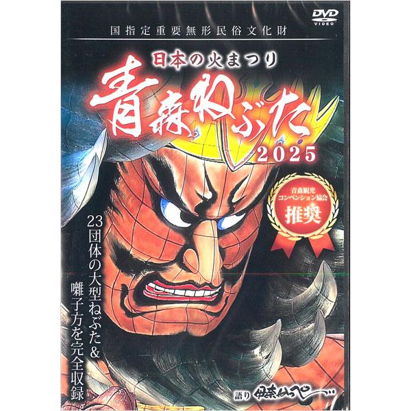 1枚までネコポス便で発送可
