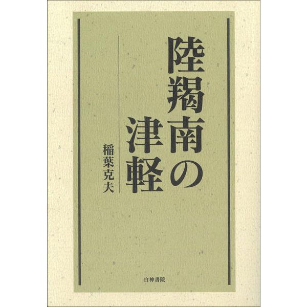 1冊までネコポス便で発送可。