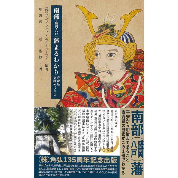 2冊までネコポス便で発送可。