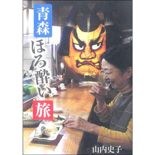 【発売日：2025年07月14日】