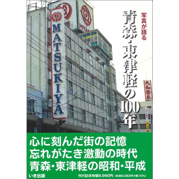 【発売日：2026年07月29日】