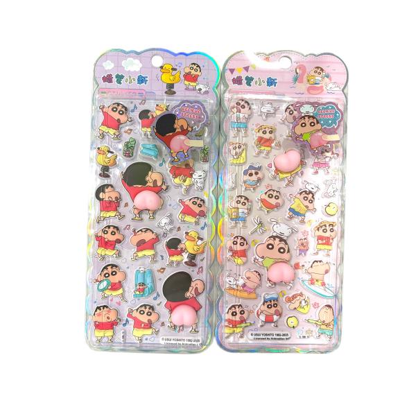 【ぷにぷにスクイーズ感でストレス解消！】おしりの部分が飛び出した3D立体構造。やわらかいTPR樹脂を使用しているため、指で押すと心地よいぷにぷにもちもち感触が楽しめます。仕事や勉強の合間のちょっとしたリラックスタイムに、思わず夢中になる癒し...