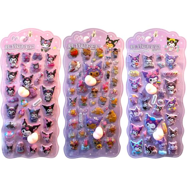 【ぷにぷにスクイーズ感でストレス解消！】おしりの部分が飛び出した3D立体構造。やわらかいTPR樹脂を使用しているため、指で押すと心地よいぷにぷにもちもち感触が楽しめます。仕事や勉強の合間のちょっとしたリラックスタイムに、思わず夢中になる癒し...