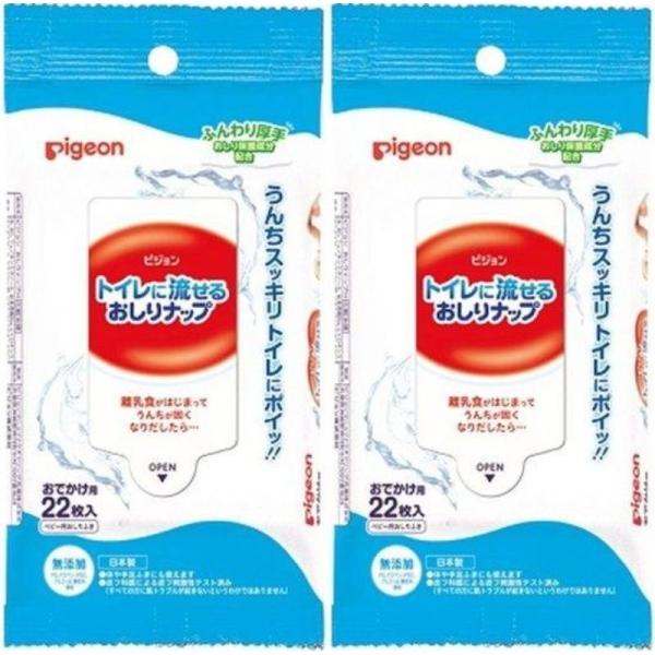 商品名：ピジョン トイレに流せるおしりナップ ふんわり厚手 おでかけ 22枚 おしりふき 新生児商品紹介：外出先でのトイレタイムに便利な22枚入りで、携帯に便利なポーチ入りです。トイレに流せる仕様になっており、紙素材が特殊な加工を施されてい...