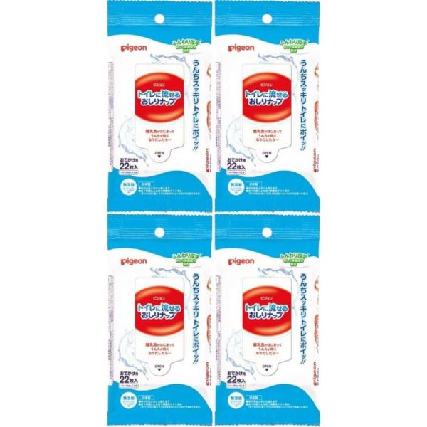 商品名：ピジョン トイレに流せるおしりナップ ふんわり厚手 おでかけ 22枚 おしりふき 新生児商品紹介：外出先でのトイレタイムに便利な22枚入りで、携帯に便利なポーチ入りです。トイレに流せる仕様になっており、紙素材が特殊な加工を施されてい...