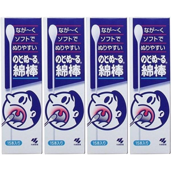 商品名：小林製薬 のどぬーる綿棒 15本「のどぬ〜る綿棒」とは、口やのどの不快感を和らげるために開発された商品です。製造元である小林製薬が独自の技術で開発した、綿棒に濃厚な薬液を含ませたもので、のどの痛みやイガイガ感、喉の乾きをスッキリと解...