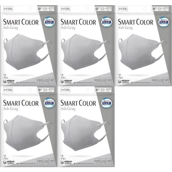 商品名：ユニチャーム 超快適マスク スマートカラー アッシュグレー ふつう 7枚商品紹介超快適素材：内側にはやわらかい肌触りの素材を使用しており、長時間の着用でも耳や鼻への負担を軽減します。高密着設計：口元や鼻周りに密着する3D立体構造を採...