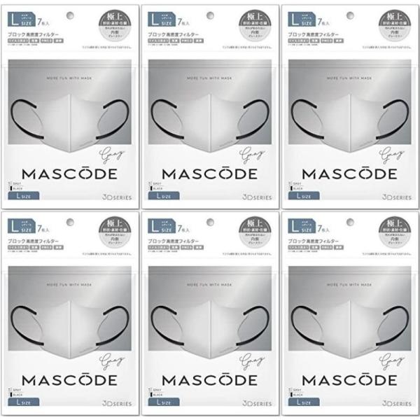 マスコード 3D不織布マスク Lサイズ グレー ブラック紐 7枚 サンスマイル【安心の3層構造】 花粉や黄砂、PM2.5などはもちろん、粒子が細かいウイルス飛沫もしっかりブロック。 JIS適合審査済み。【口元立体構造】 ムレにくく、唇が内側...