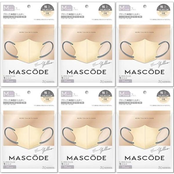 マスコード 3D不織布マスク Mサイズ クリームイエロー アッシュブルー紐 7枚 サンスマイルSNSで話題！累計3400万枚売り上げた『MASCODE』シリーズ！MASCODE（マスコード）はマスクが手放せない日常を送る全ての方々に、ファッ...