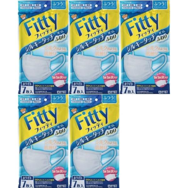 フィッティ マスク シルキータッチ 耳ゴムふわり ふつう 白 ホワイト 7枚◆使用方法1.表と裏を確認します。Fittyの文字が正しく読める面を表側(外側)にしてください。2.ノーズフィッターを鼻の形に合わせます。3.顔にフィットさせながら...