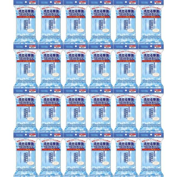 コットンラボ セレナ 流せる除菌ウエットティシュ せっけんの香り 10枚 3個外出先での手指の汚れ落しや、便座の除菌に。使用後トイレに流せます。ノンアルコールで除菌できます。内容量:10枚入り*3個サイズ:140*200(mm)