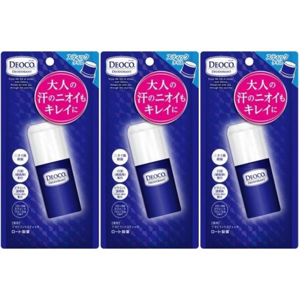 デオコ 薬用デオドラント スティック 制汗剤 ロート製薬 13g「デオコ 薬用デオドラントロールオン」は、年齢とともにニオイ変化の気になるオトナ女性の汗臭もキレイにするロールオンタイプの制汗剤。手を汚さずに直接ワキに塗れます。サラッと軽い使...