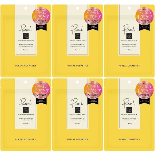 ピュレア レチビタエッセンスマスク シートマスク フェイスパック マルマンH＆B 7枚「つるんとキメ細やかな毛穴の目立ちにくいなめらかな肌へ」ビタミンC誘導体(APPS)とレチノール誘導体が乾燥やくすみによる毛穴目立ちに優しく角質ケア。10...