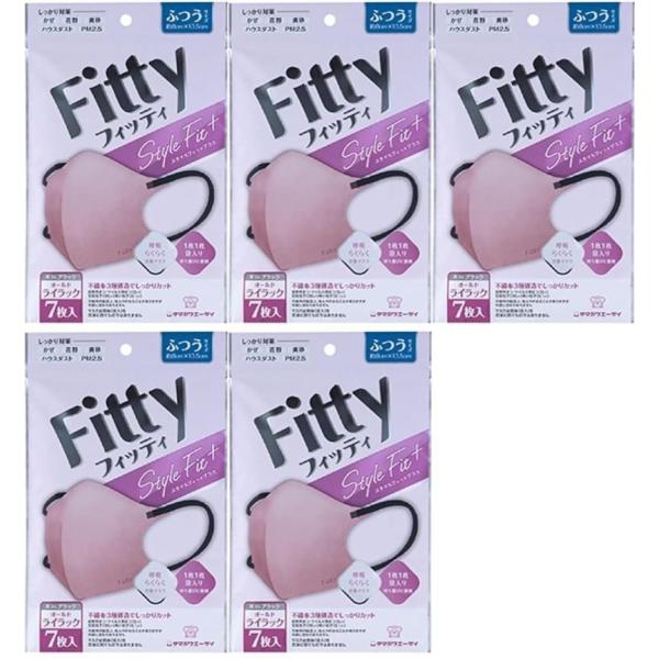 フィッティ マスク スタイルフィットプラス 立体 オールドライラック ブラック ふつう 個別包装 不織布 7枚入やさしいフィット感でつけ心地快適。耳にやさしい幅広ふわふわゴム。口元にあたりにくく呼吸・会話がしやすい。持ち運びに便利な個別包装...