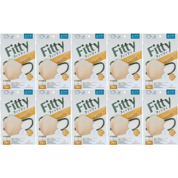 フィッティ マスク スタイルフィットプラス 立体 ハニーベージュ ブラック ふつう 個別包装 不織布 7枚入やさしいフィット感でつけ心地快適。耳にやさしい幅広ふわふわゴム。口元にあたりにくく呼吸・会話がしやすい。持ち運びに便利な個別包装。タ...