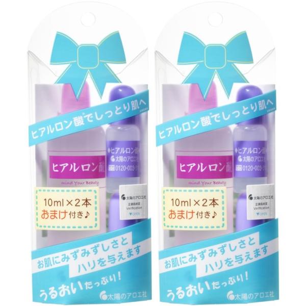 太陽のアロエ社 ヒアルロン酸 原液 80ml ＋ 10ml×2本 おまけ付太陽のアロエ社のヒアルロン酸は微生物の発酵を応用したバイオテクノロジーで生まれたヒアルロン酸です。ヒアルロン酸はもともと高純度に精製された、無味無臭の白色粉末であり“...