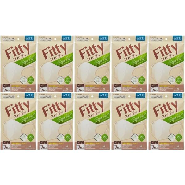 フィッティ マスク スタイルフィットプラス 立体 クリームベージュ ふつう 個別包装 不織布 7枚入息らくらくスタイルフィット形状。花粉・ウイルス飛沫99%カットフィルタ採用。やさしいフィット感でつけ心地快適。耳にやさしい幅広ふわふわゴム。...