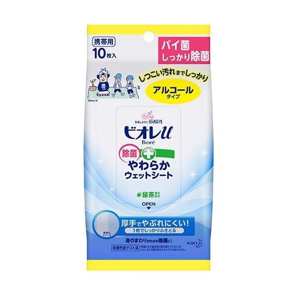 ビオレu 除菌やわらかウェットシート アルコール 手指消毒 携帯用 ウェットティッシュ 10枚厚手でやぶれにくい凸凹シートが身のまわりのものの泥・油汚れ・バイ菌もしっかりふきとる!●外出先でのしつこい汚れまでしっかりふけるアルコールタイプ。...