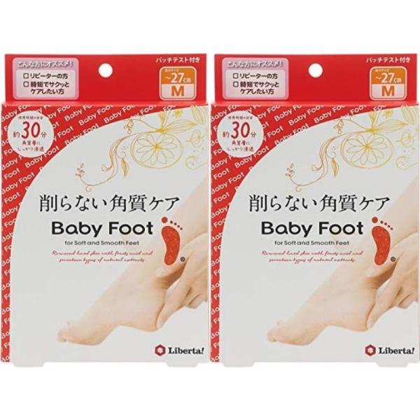 ベビーフット 30分 M イージーパック 足裏 かかと 削らない角質ケアベビーフットは足裏の角質を削らずにケアできる柔軟パック。履いて、浸して、洗い流すだけで、古い角質を柔軟化し、赤ちゃんのようなツルスベ素足に。やすりや軽石で削るケアは、自...