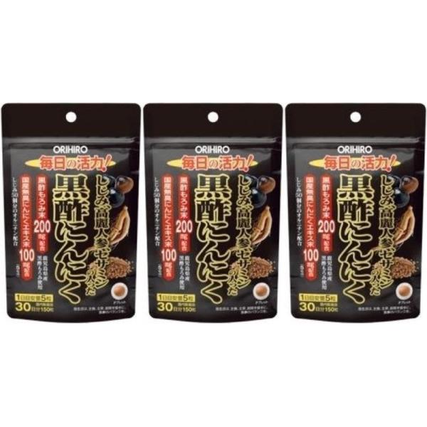 オリヒロ しじみ高麗人参セサミンの入った黒酢にんにく サプリ 150粒 30日分商品紹介●国産の黒酢もろみ末を使用食の安全が気になる方にも安心の国産黒酢もろみを使用しています。●国産無臭にんにくエキス末を使用国産のにんにくを使用、無臭にんに...