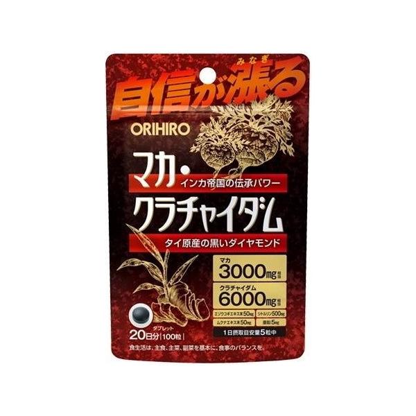 オリヒロ マカ クラチャイダム 100粒 シトルリン 亜鉛 サプリ商品紹介●マカ3000mg相当含有1日目安量5粒中に3000mg相当のマカを含有しています。●クラチャイダム 6000mg相当1日目安量5粒中にクラチャイダムを6000mg相...
