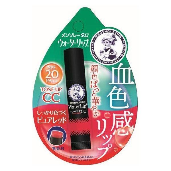 メンソレータム ウォーターリップ トーンアップCC ピュアレッド 4.5gしっかり色づく濃密血色感カラー。 たっぷりの美容液成分がくちびるにうるおいを与え、じんわり赤みのある発色で、くすみ、血色、ツヤを補正。くちびるから顔色までトーンアップ...