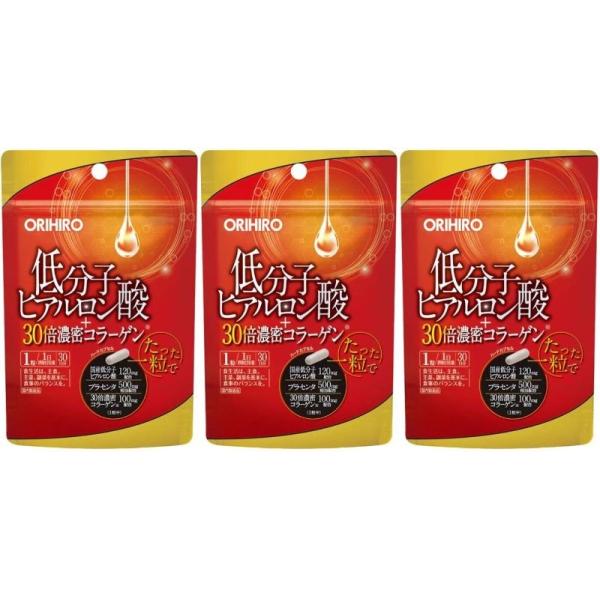 オリヒロ 低分子ヒアルロン酸+30倍濃密コラーゲン プラセンタ 30粒●国産の低分子のヒアルロン酸 120mg(1日目安量中)体の潤いが気になる方にご満足頂けるよう、国産の低分子ヒアルロン酸をしっかり120mg配合しました。※一般的にヒアル...