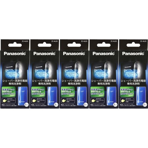パナソニック シェーバー 洗浄充電器専用洗浄剤 ES-4L03 3個入シェーバー洗浄充電器専用洗浄剤。3個入り。ご使用の目安:新しい専用洗浄剤1個と洗浄液カップの水で約30日間(1日1回のシェービングとして)のヒゲクズを洗うことが出来ます。...