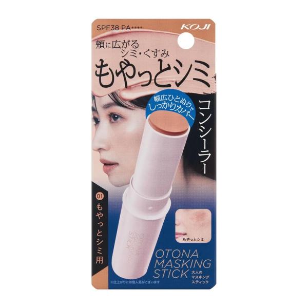 コージー コンシーラー 大人のマスキングスティック 01 もやっとシミ用●頬に広がるシミ・くすみ・もやっとシミをひとぬりでしっかりカバーするコンシーラー。薄いシミ用。●SPF38、PA++++●直径1.5cmの幅広スティック●保湿美容液成分...