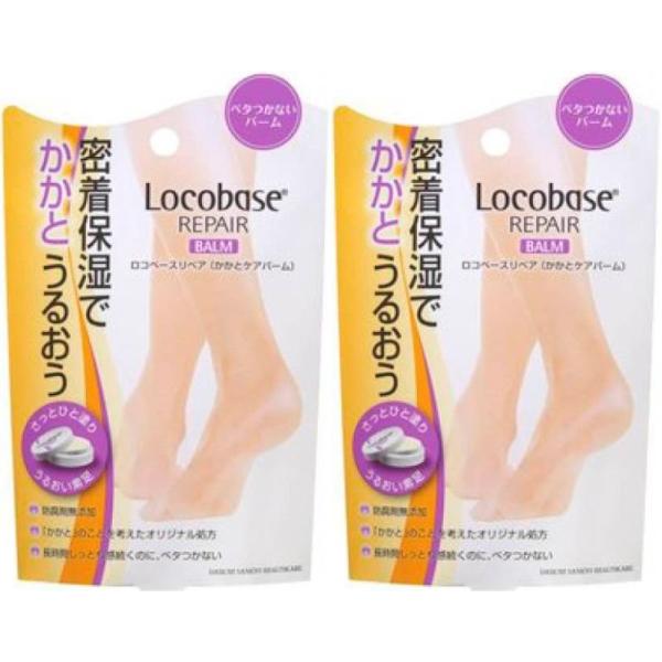 ロコベースリペア かかとケアバーム 10g●密着保湿 で「かかと」うるおう●香料・着色料・防腐剤無添加●「かかと」のことを考えたオリジナル処方●長時間 しっとり感続くのに、ベタつかないおすすめのご使用方法指の腹を使って、バームをなでるように...