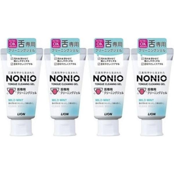 ノニオ NONIO 舌専用 クリーニングジェル 45g舌みがき専用のクリーニングジェル●洗浄成分(コカミドプロピルベタイン)で、舌に付着した汚れまで浮かせて落としやすくする●舌を痛めにくい、やさしく磨ける低刺激設計(清掃剤未配合)本品を適量...