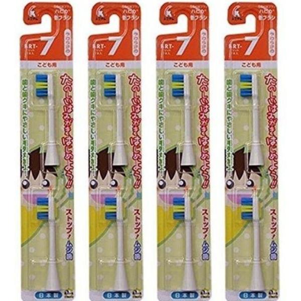 ハピカ 替えブラシ こども やわらかめ BRT-7T 2本入 電動歯ブラシ毎分7,000回の超微細タタキ振動が、歯垢を落としながら同時に歯グキをマッサージし、血行をさせます。使用上の注意・歯ブラシ部分がきちんと接続されているのを確認してから...