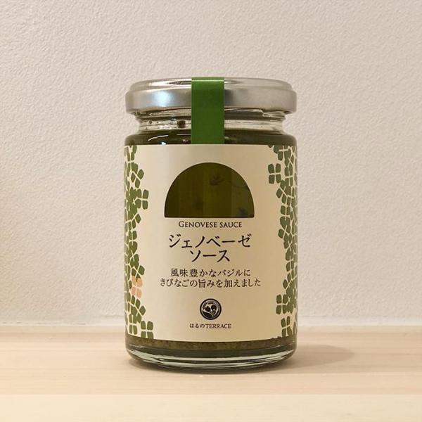 アンチョビの代わりに高知県産のきびなごを使った、旨味たっぷりのバーニャカウダソースです。にんにくも高知県産を使用し、塩も高知県産天日塩を使う事でまろみのある優しい美味しさです。スティック野菜やパンにつけてお召し上がりください。・名称：バーニ...