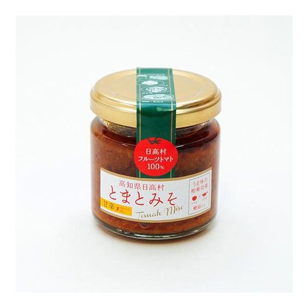 一番人気のとまとみそ 甘辛味です。あつあつご飯のお供に。お豆腐にのせて。パスタの味付けに。サッと簡単で美味しい、そしてほっとする。毎日忙しいあなたに、村から愛を込めて。味にこだわり、糖度にこだわり栽培している自慢のトマト。高知県の清流仁淀川...