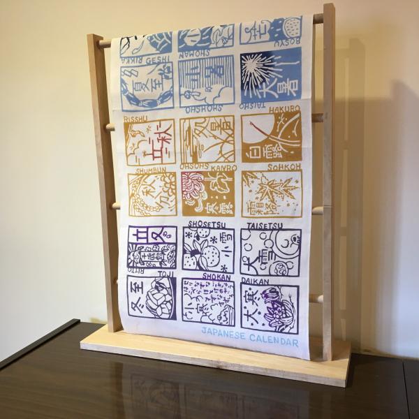 手ぬぐい 「二十四節気」（オールシーズン）.立春・・・雨水で雪が雨にかわり.啓蟄で土の中から虫たちがでてくる.日本の季節は呼び方も情緒ありますね.梨園染【伝統工芸】注染サイズ 約長さ90cm×幅37cm布の伸縮により、多少の誤差があります。...